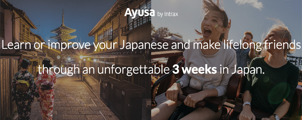 Ayusa Summer Camp in Japan! 2024